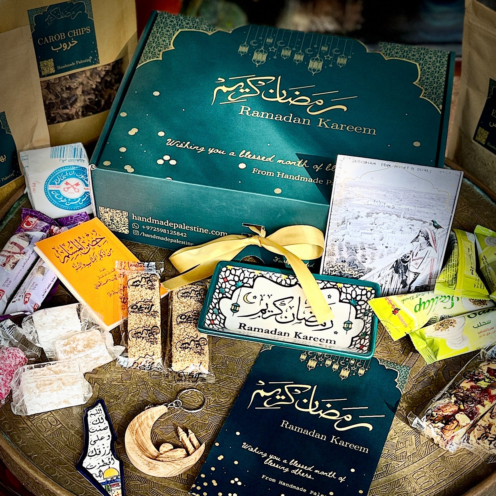 Pay Your Zakat Through Our Ramadan Gift Box for Refugees