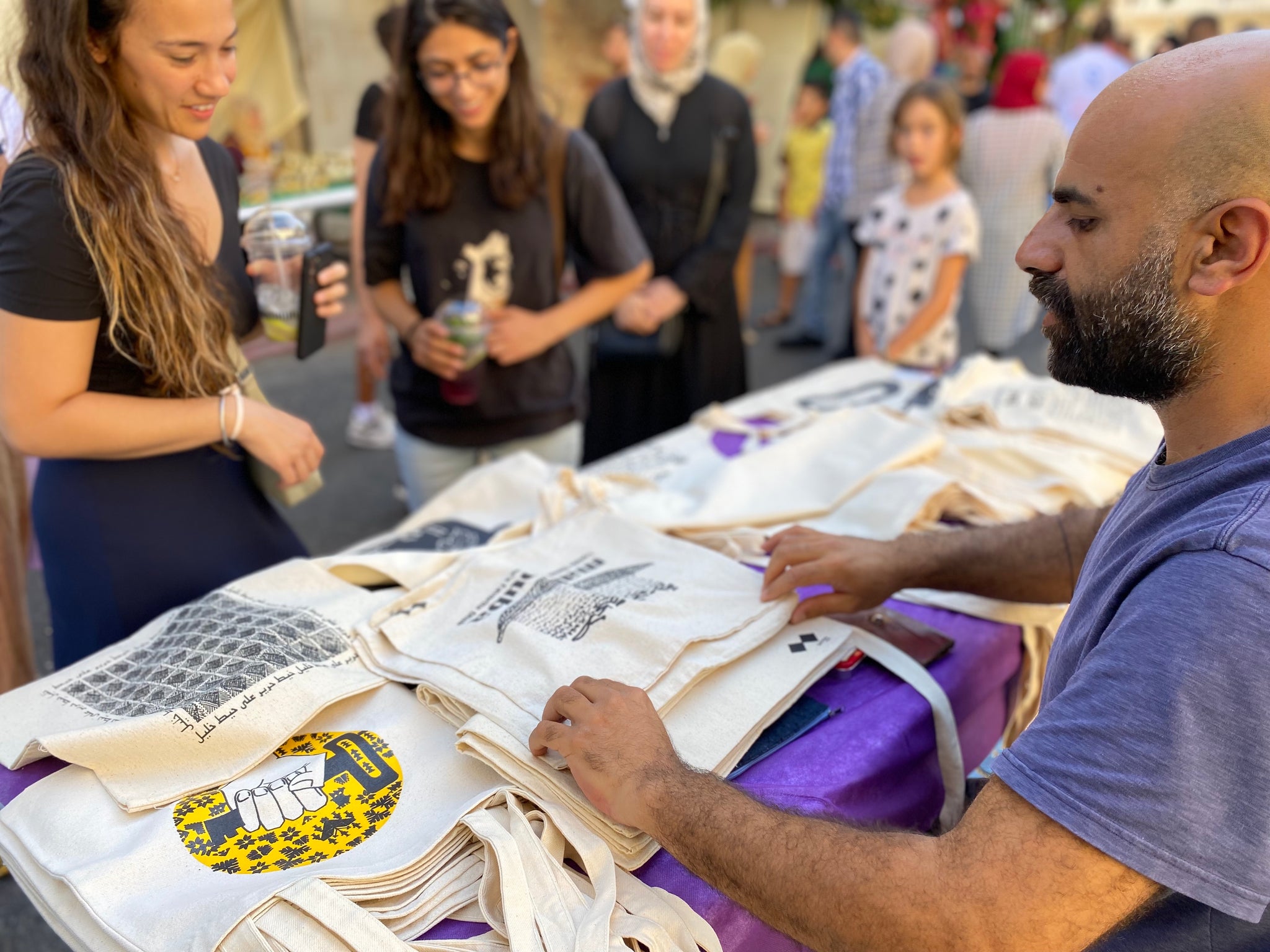 Does Your Purchase Support Palestinians? Or How Can You Support Palest