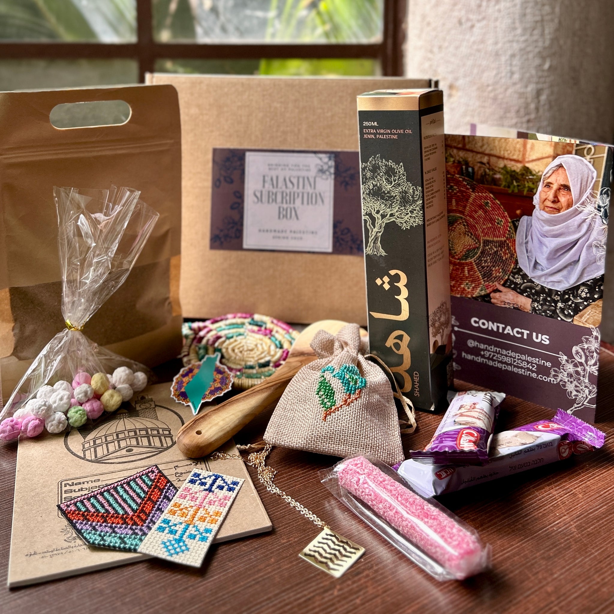 Subscription Gift Box from Palestine | Curated Crafts from the Balad