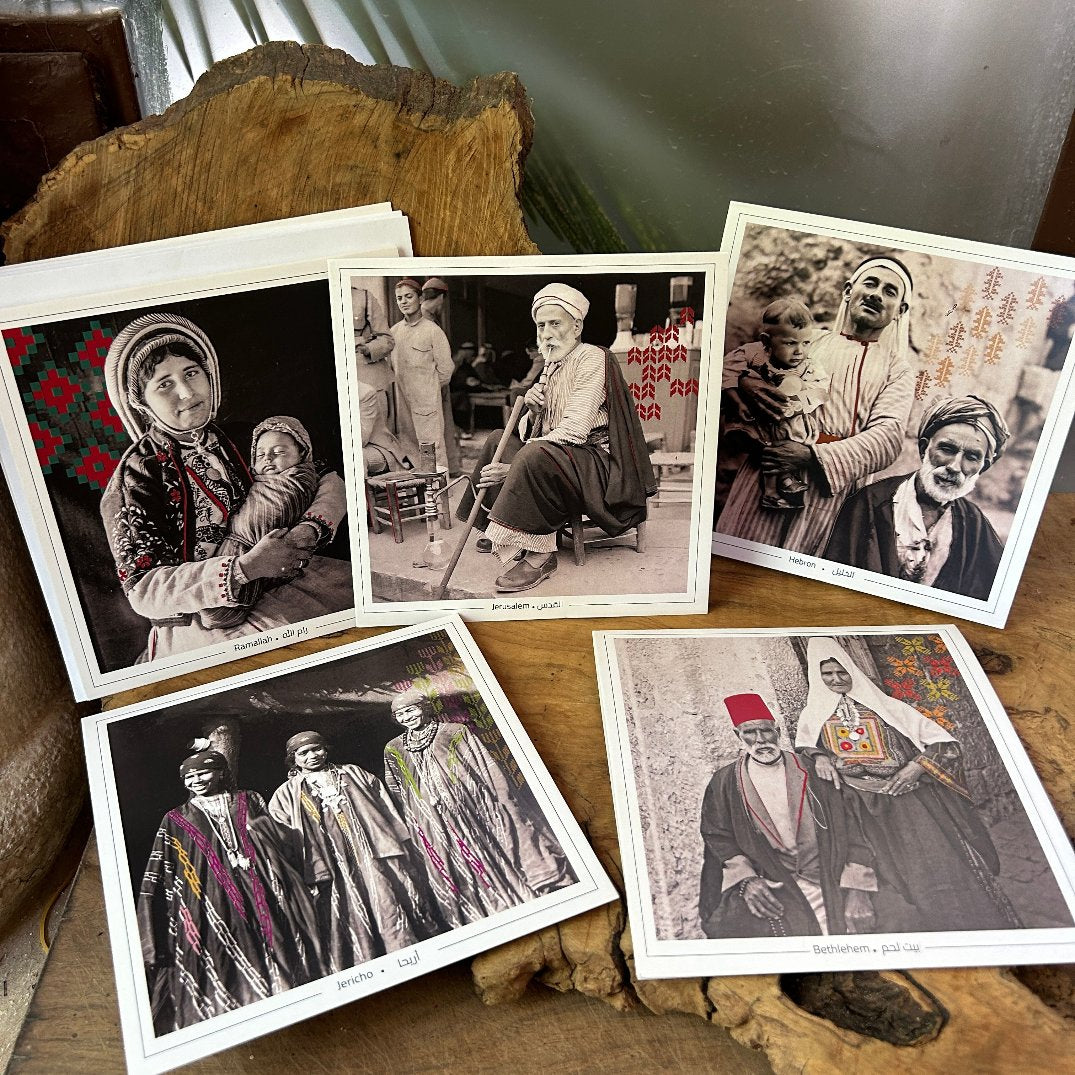 Palestinian Art Greeting Cards | Designed by Rand Dabboor