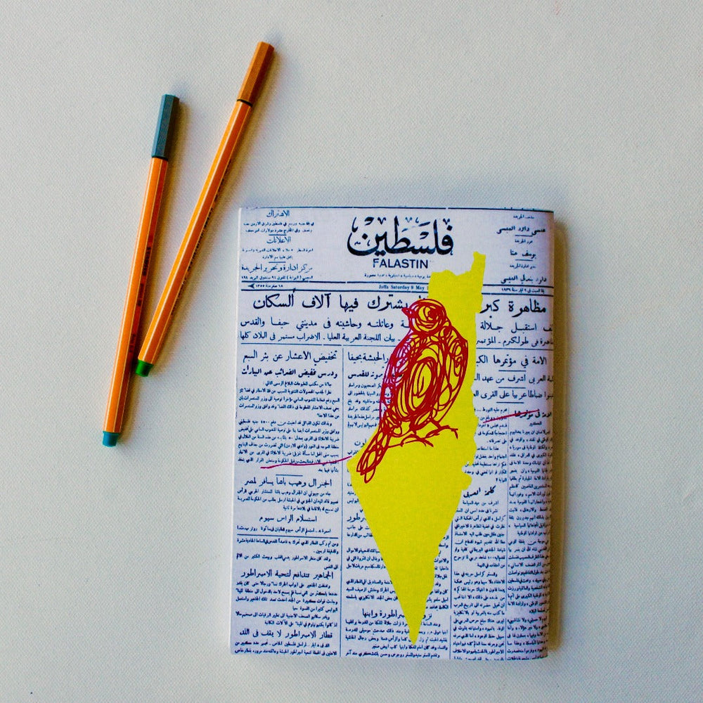 Palestine Newspaper Notebook | Designed by Rand Dabboor