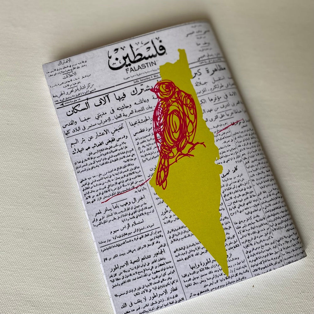 Palestine Newspaper Notebook | Designed by Rand Dabboor