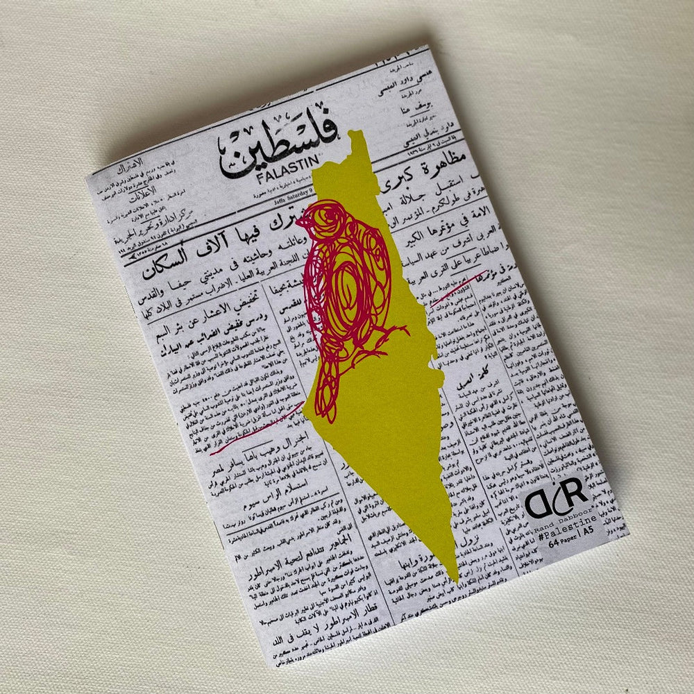 Palestine Newspaper Notebook | Designed by Rand Dabboor